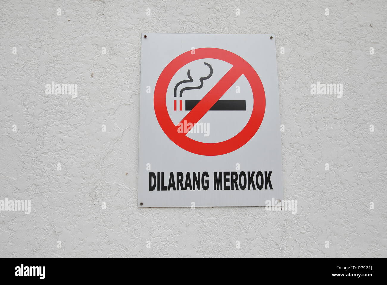 No smoking sign Malaysia. Translation for Malay - No smoking Stock ...