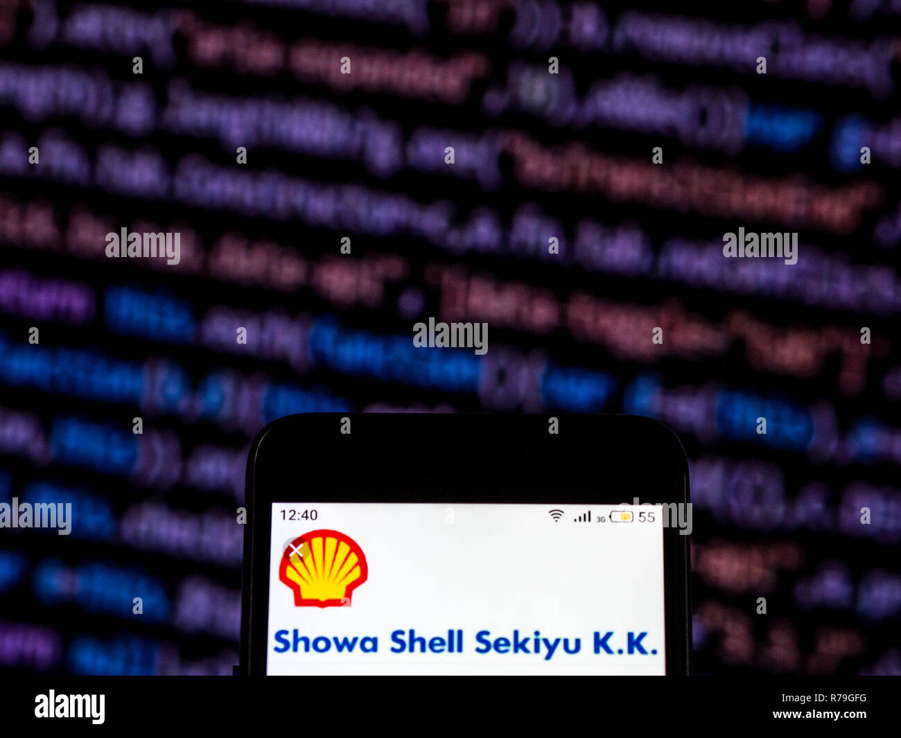 Showa logo hi-res stock photography and images - Alamy