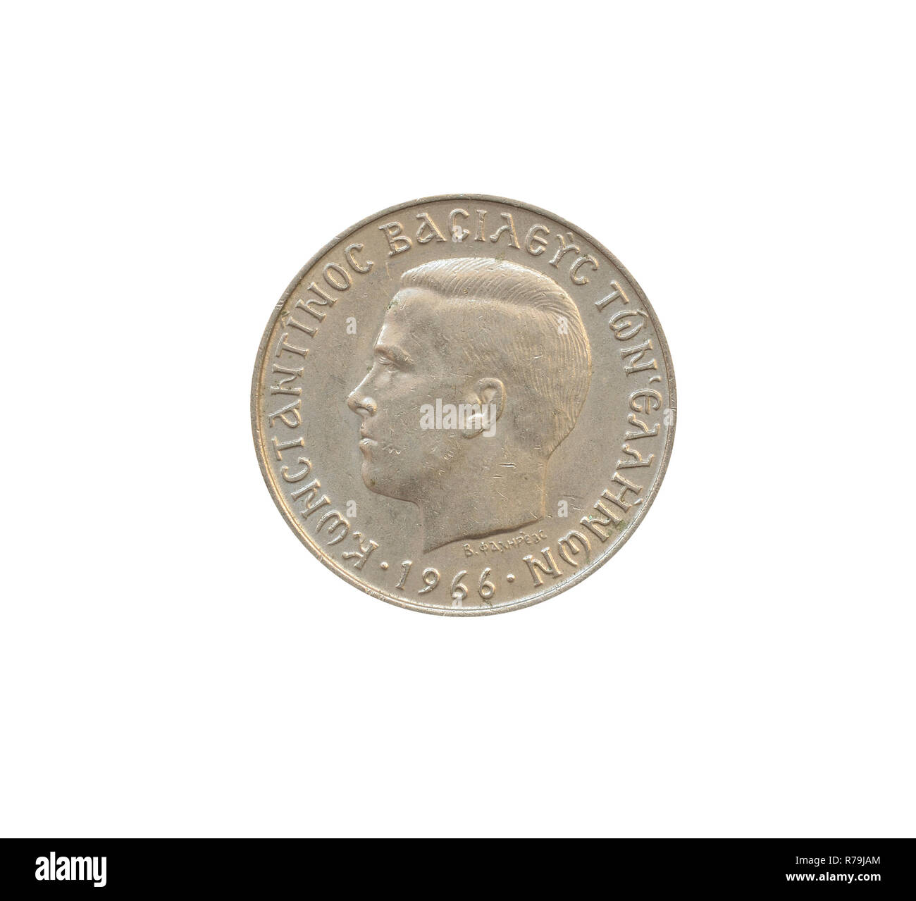 Reverse of 2 Drachma coin made by Greece, that shows The portrait of ...