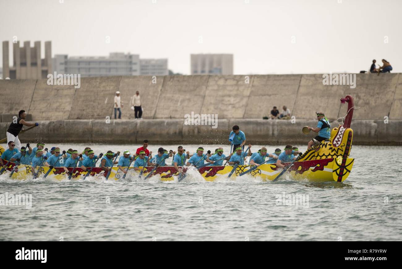 Naha military port hi-res stock photography and images - Alamy