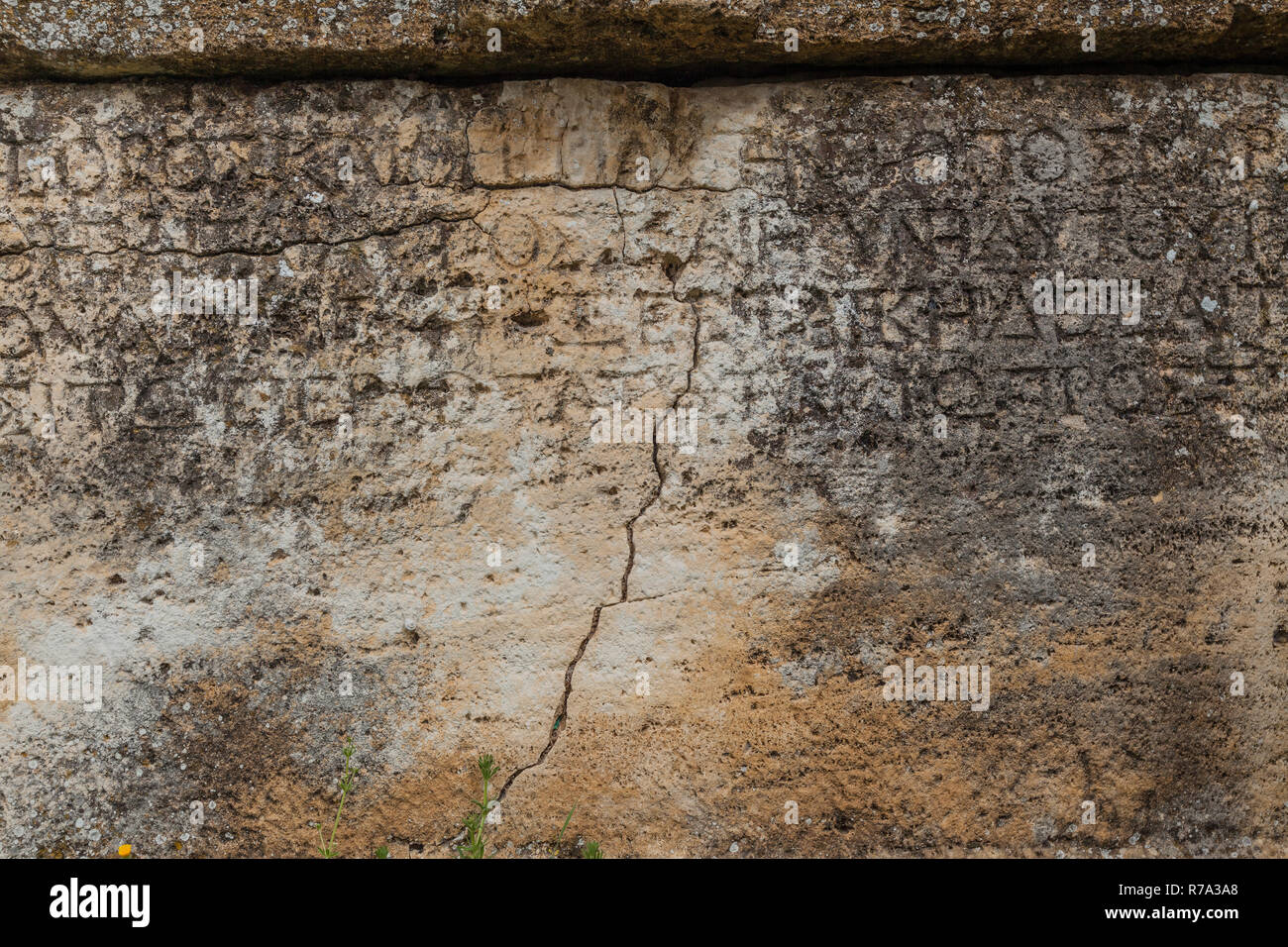 Greek inscriptions stone hi-res stock photography and images - Alamy