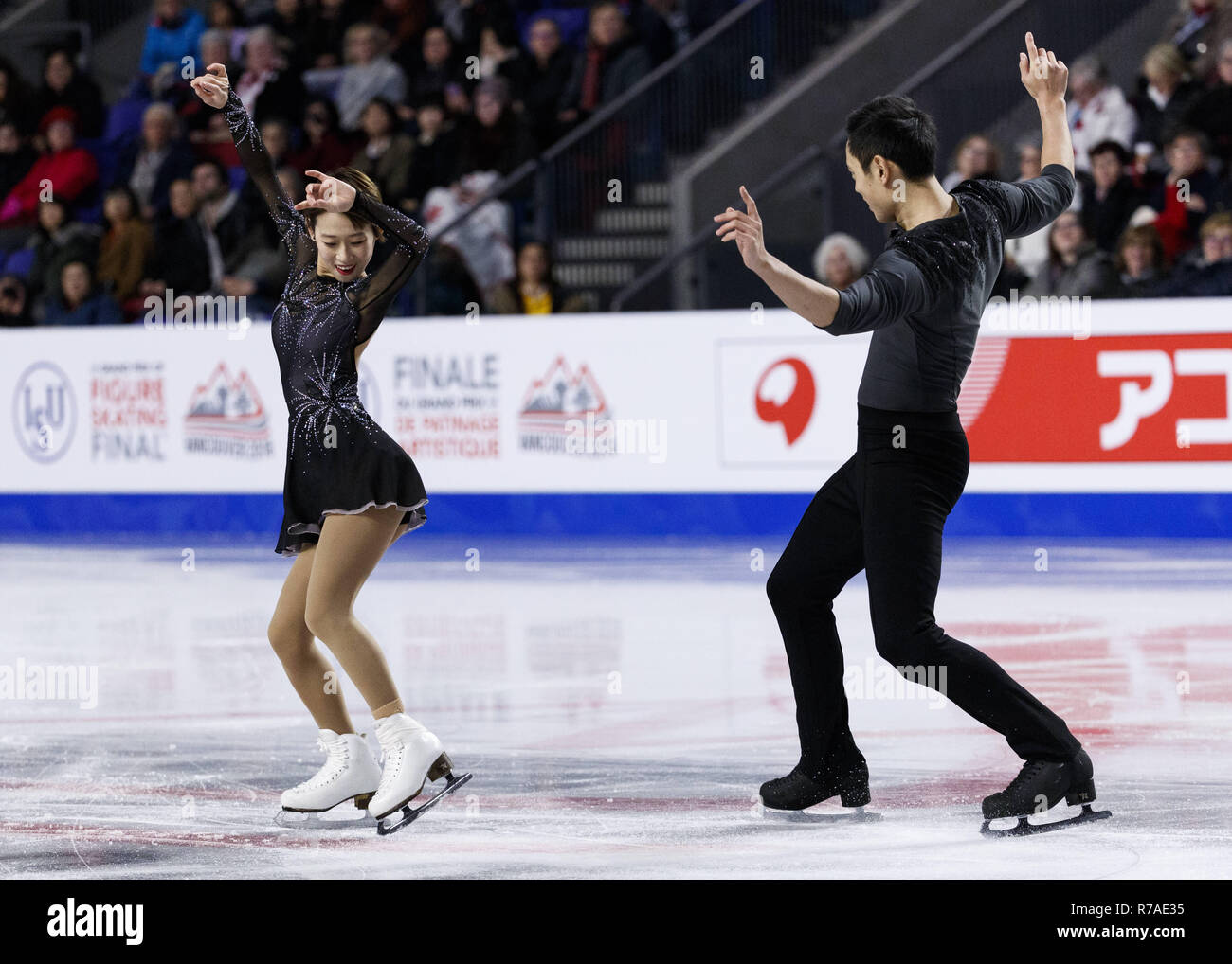 Cheng peng and yang jin senior pairs china hi-res stock photography and ...