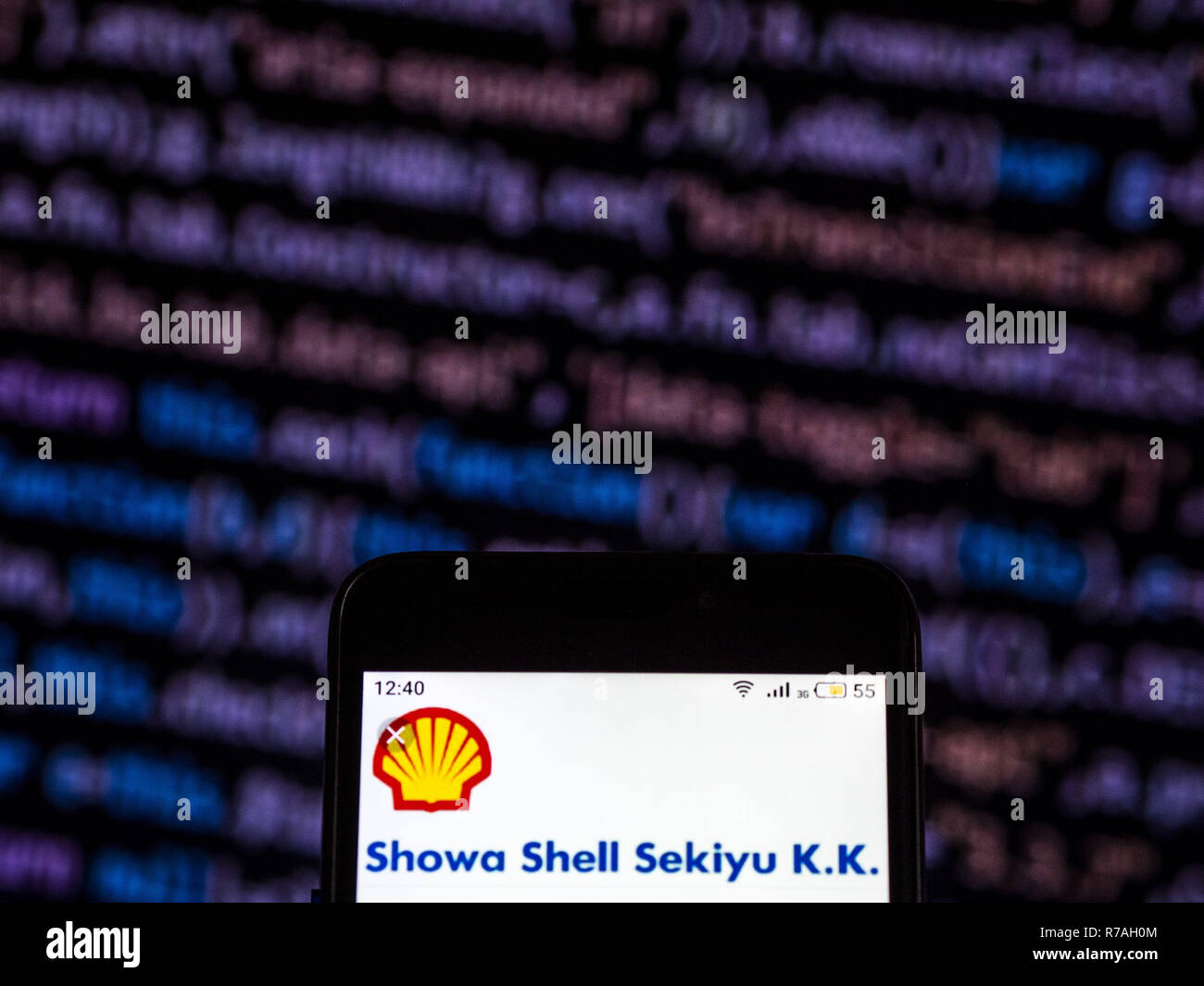 Showa logo hi-res stock photography and images - Alamy