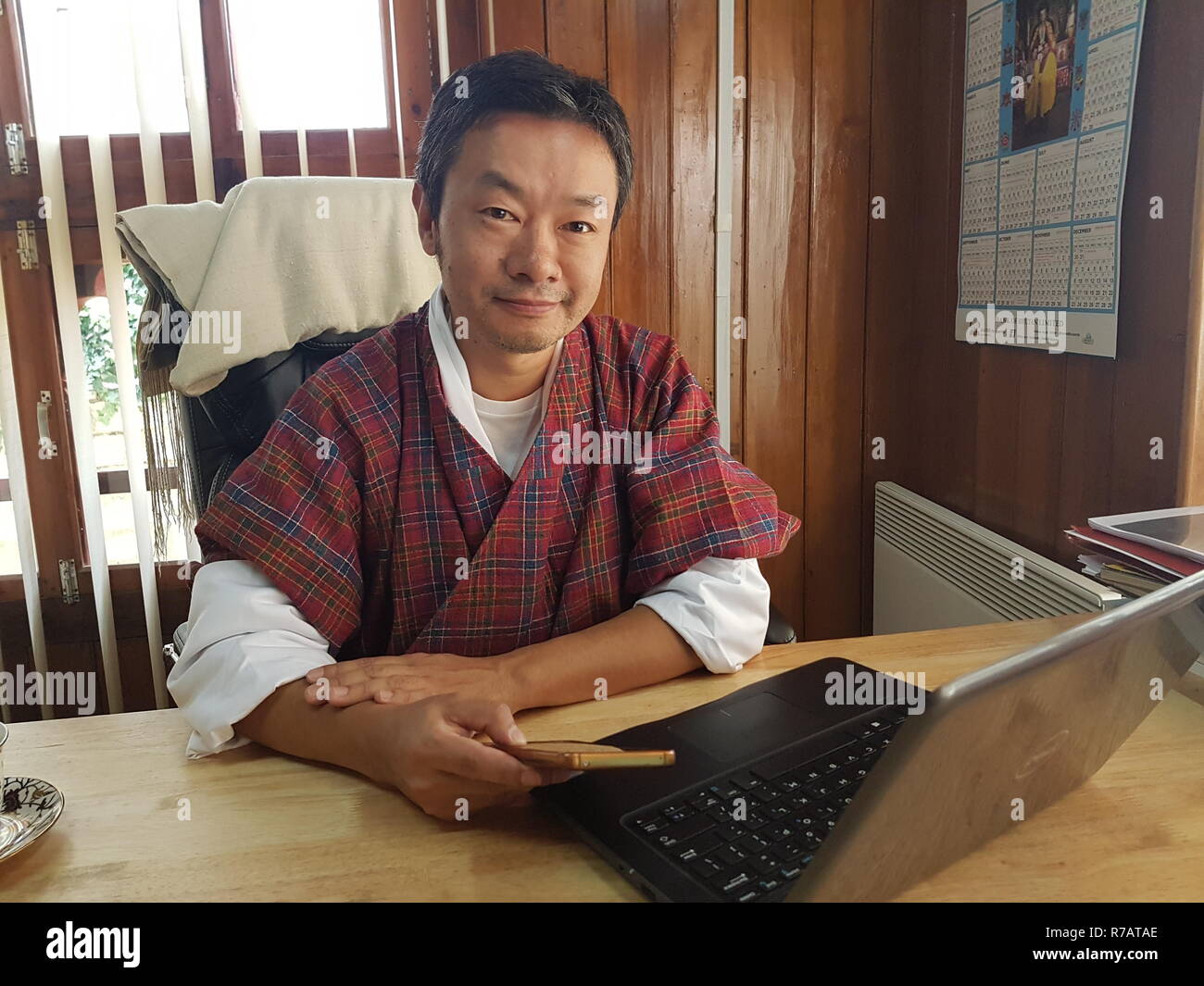 Norbu hi-res stock photography and images - Alamy