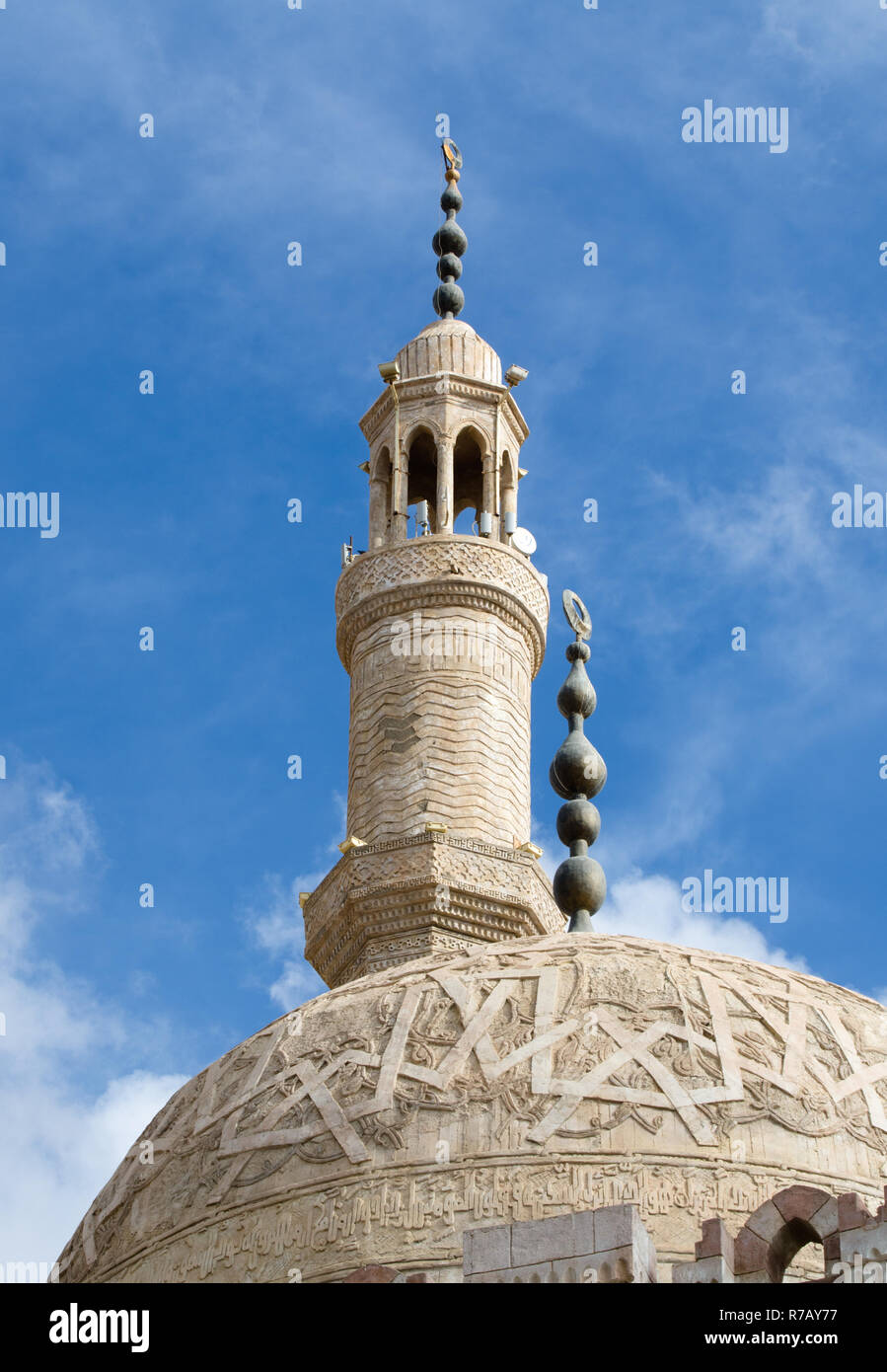Architectural elements of Mosque El Mustafa in Sharm El Sheikh Stock ...