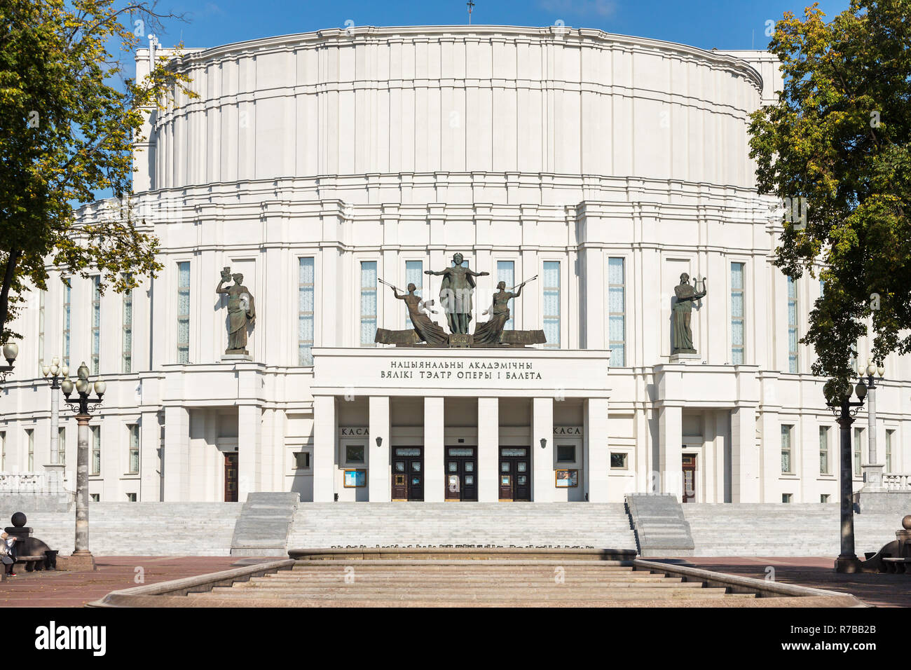 The National Opera and Ballet Theatre of Belarus in Minsk. Opened in ...