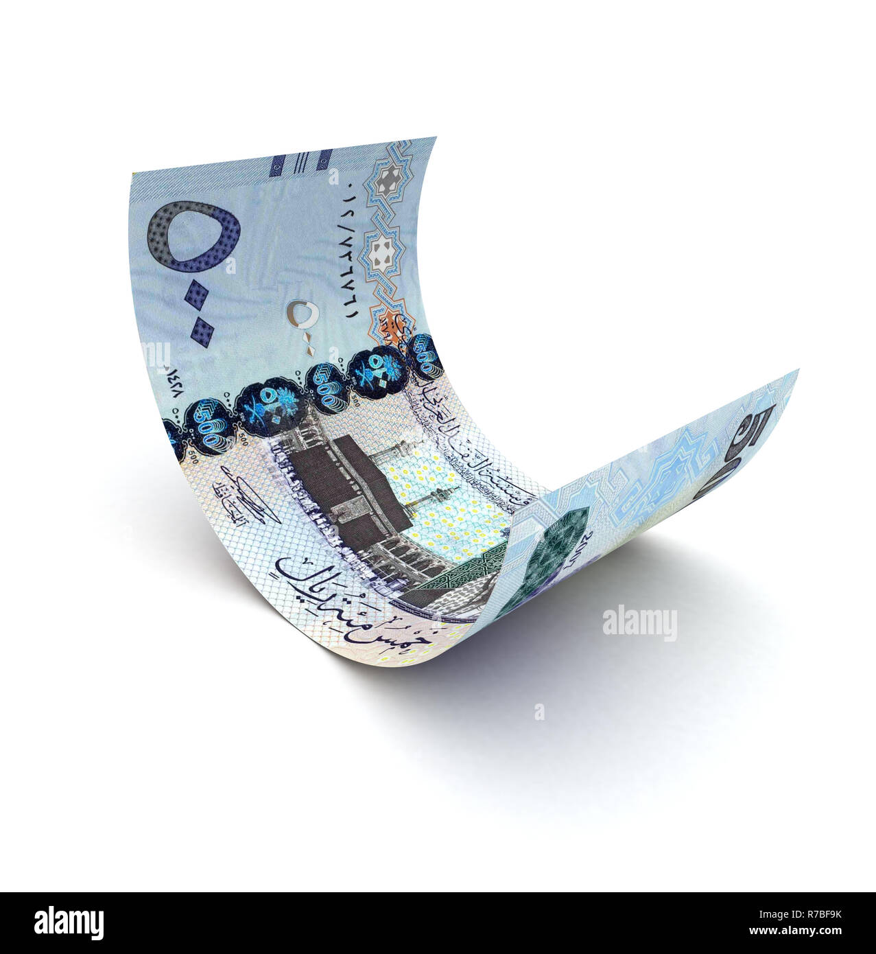 Curled Up Saudi Arabian Riyals Stock Photo - Alamy