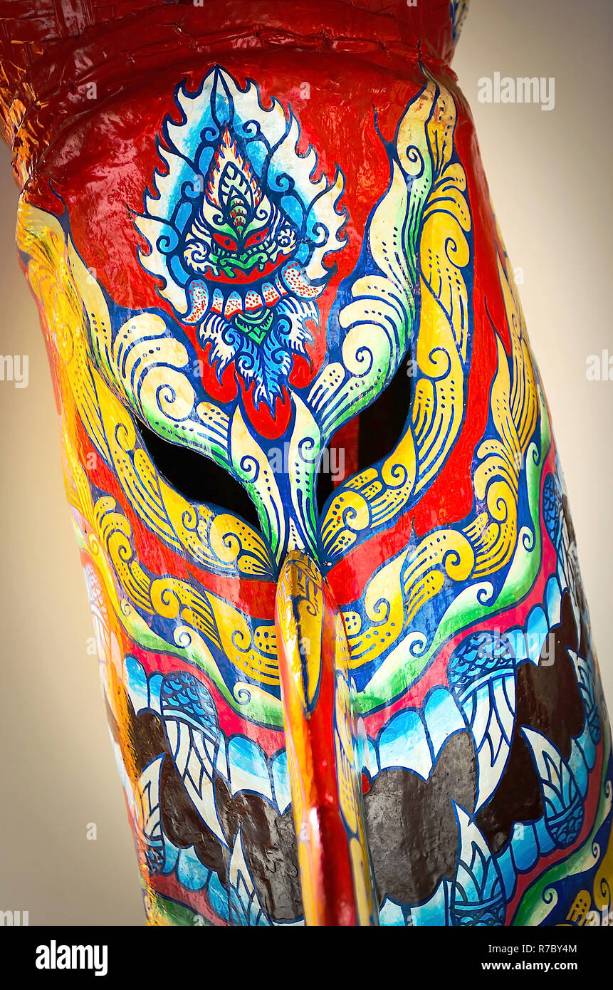 Ghost mask hi-res stock photography and images - Alamy