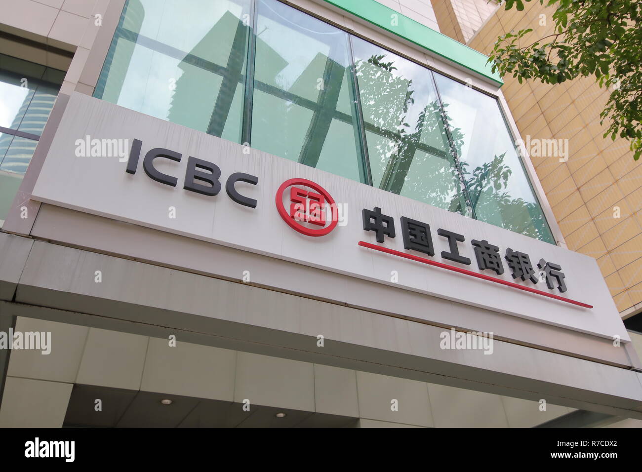 Icbi hi-res stock photography and images - Alamy