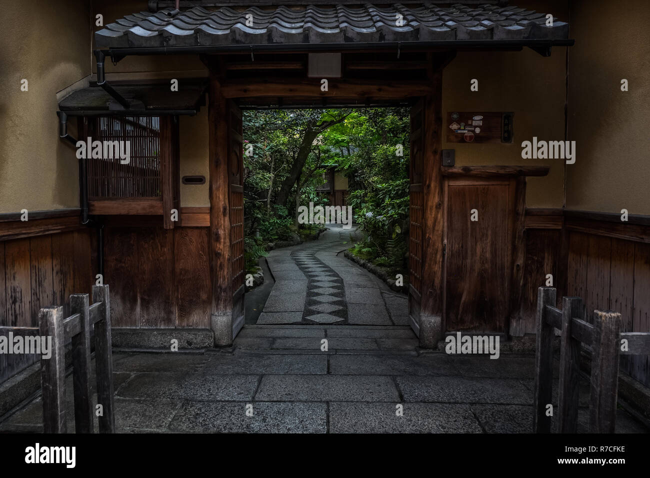 Japanese style gate and pathway in Kyoto, Japan Stock Photo - Alamy