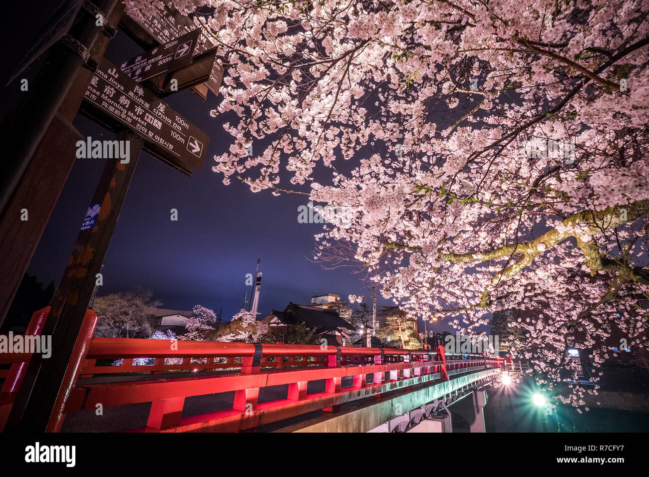 Landscape of Nakabashi bridge, the most recognizable landmark of ...