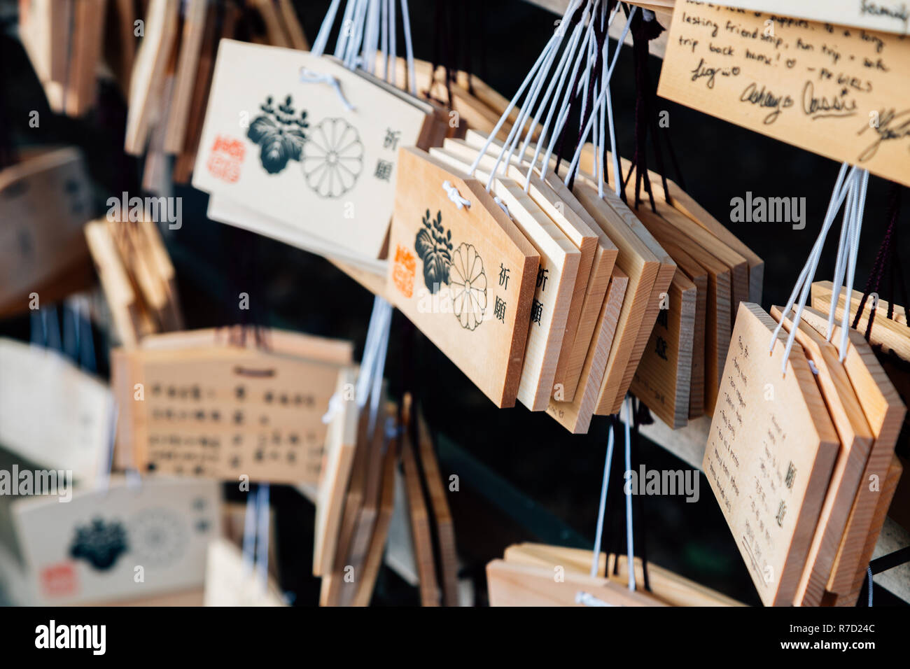 Wooden prayer tablet hi-res stock photography and images - Alamy