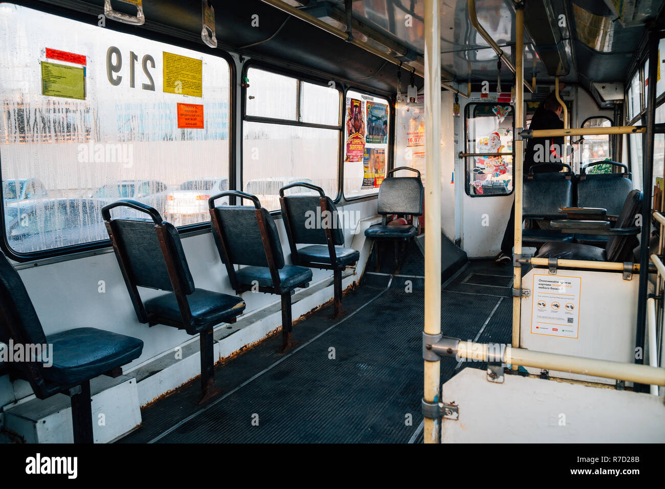 Tram rail car russia hi-res stock photography and images - Alamy