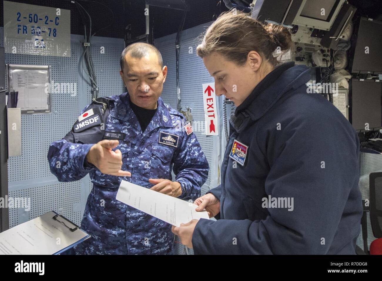 WATERS SOUTH OF JAPAN (Dec. 4, 2018) Japan Maritime Self-Defense Force ...