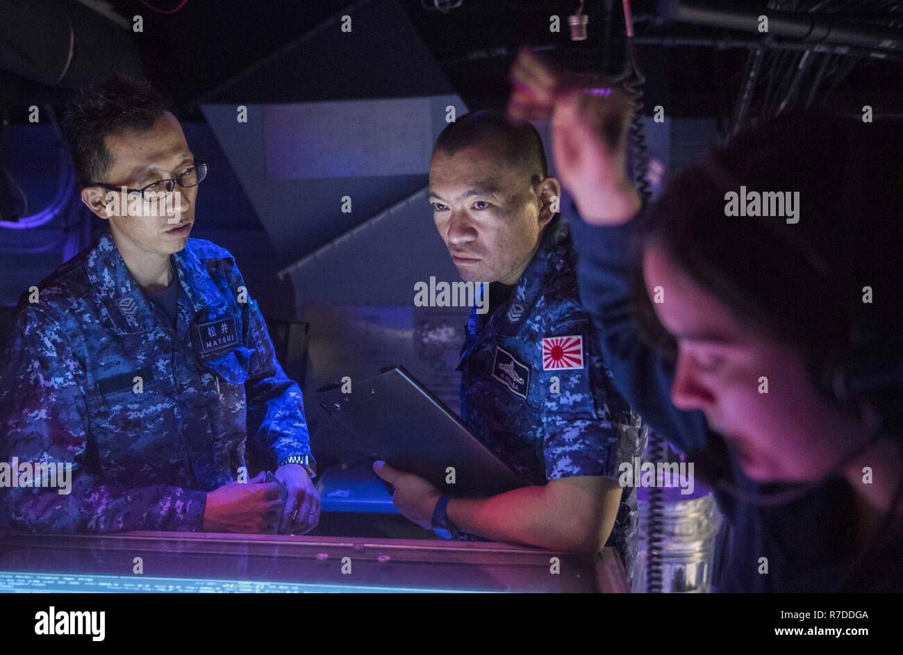 WATERS SOUTH OF JAPAN (Dec. 4, 2018) Japan Maritime Self-Defense Force ...