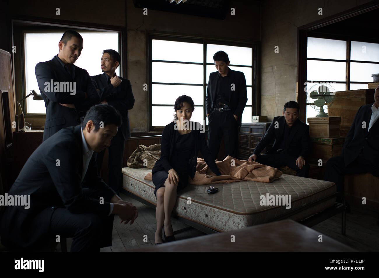 RELEASE DATE: March 9, 2018 TITLE: The Outsider STUDIO: Linson Entertainment DIRECTOR: Martin ...