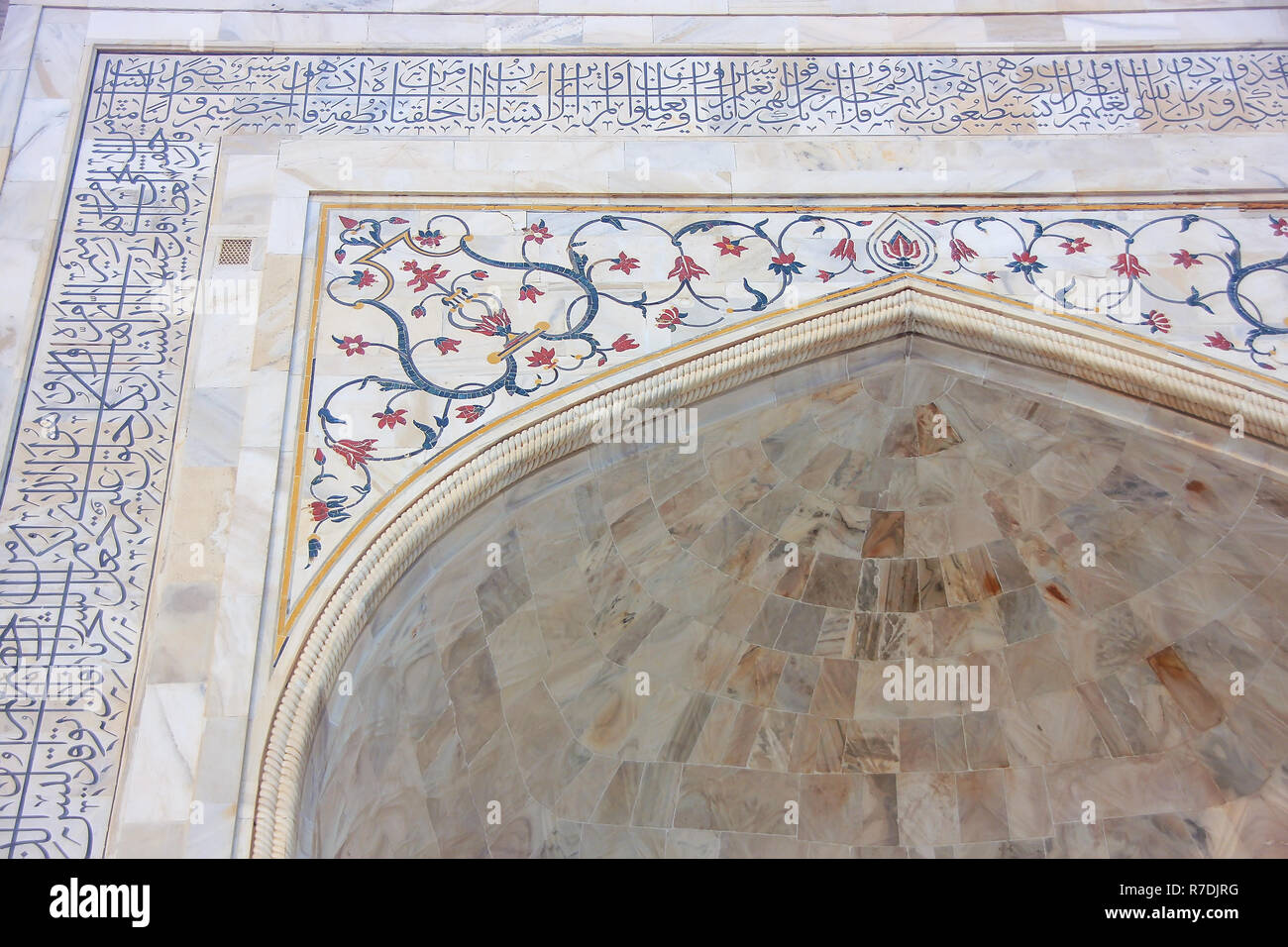 Taj Mahal Exterior Decoration