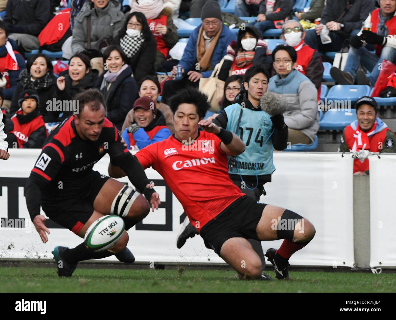 Kitaaoyama, Tokyo, Japan. 9th Dec, 2018. Canon Eagles vs Honda Heat ...