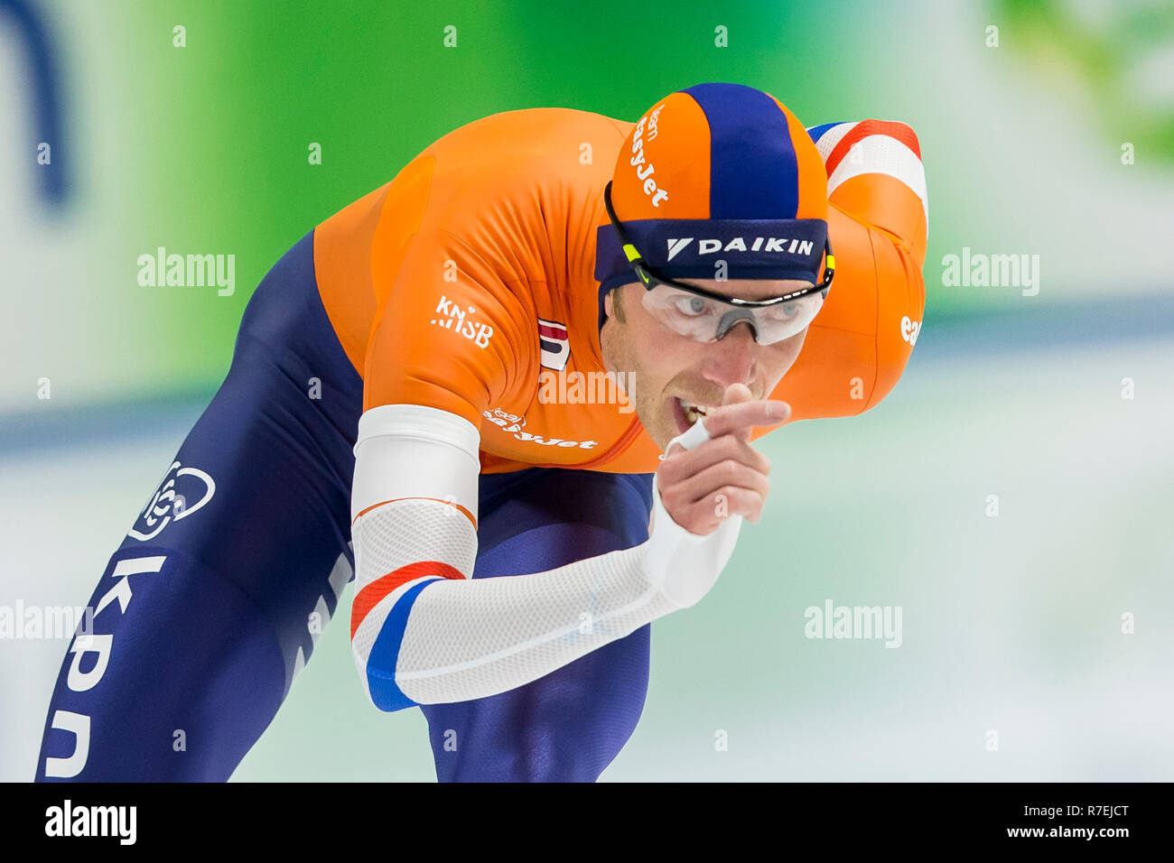 Arena lodowa hi-res stock photography and images - Alamy