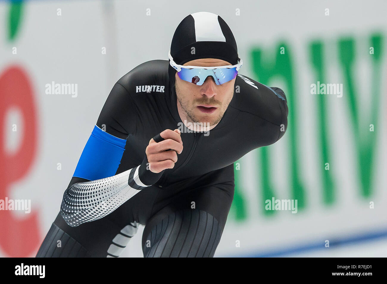 Arena lodowa hi-res stock photography and images - Alamy