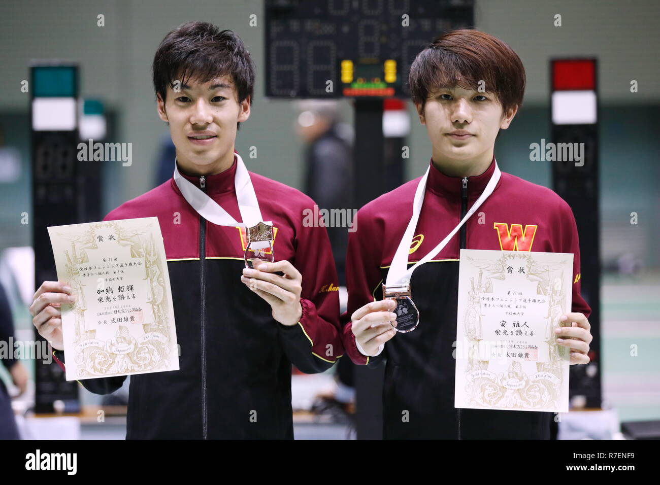 Tokyo, Japan. 8th Dec, 2018. (L-R) Koki Kano, Masato Yasu, DECEMBER 8 ...