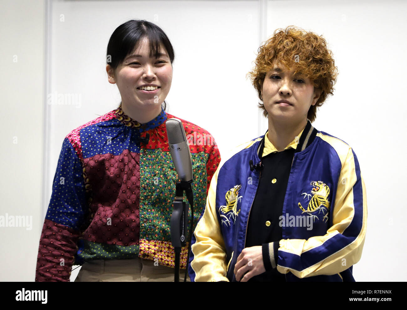 Saturday. 8th Dec, 2018. December 8 2018, Tokyo, Japan - Japanese ...