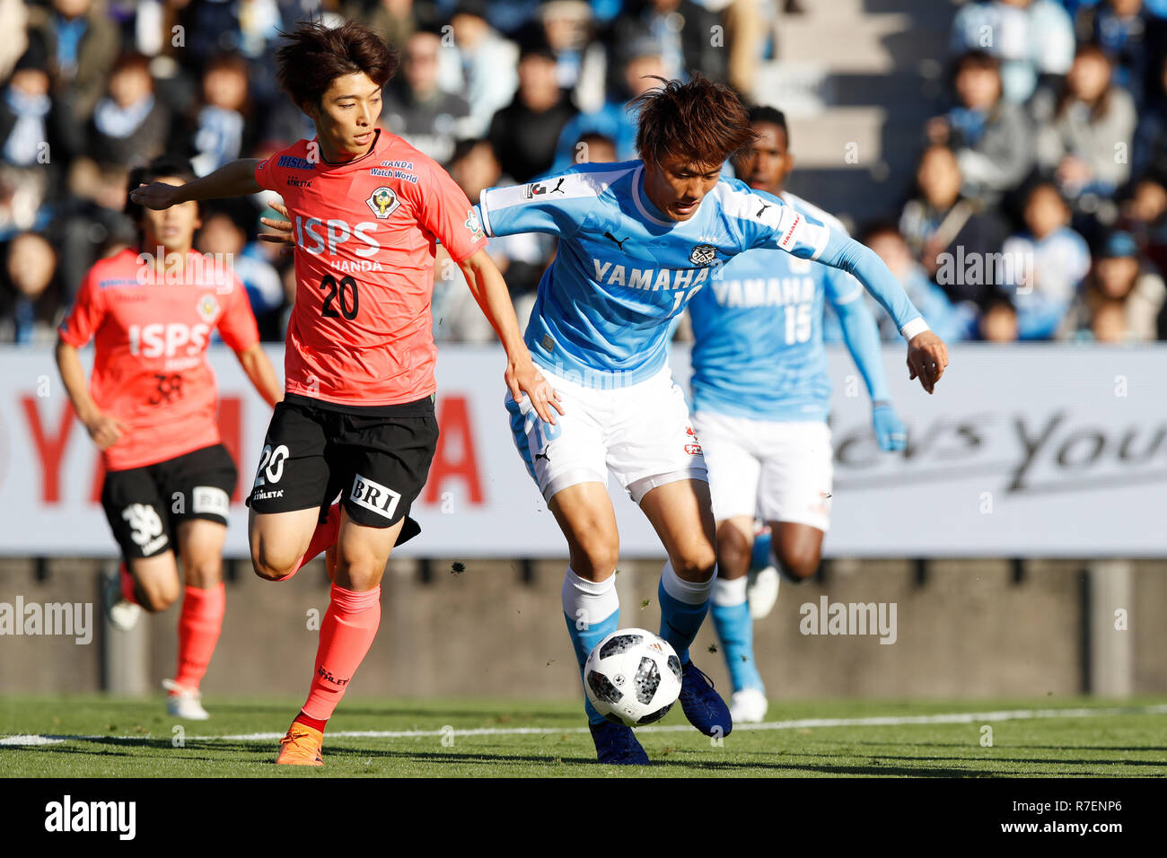 Koki inoue hi-res stock photography and images - Alamy