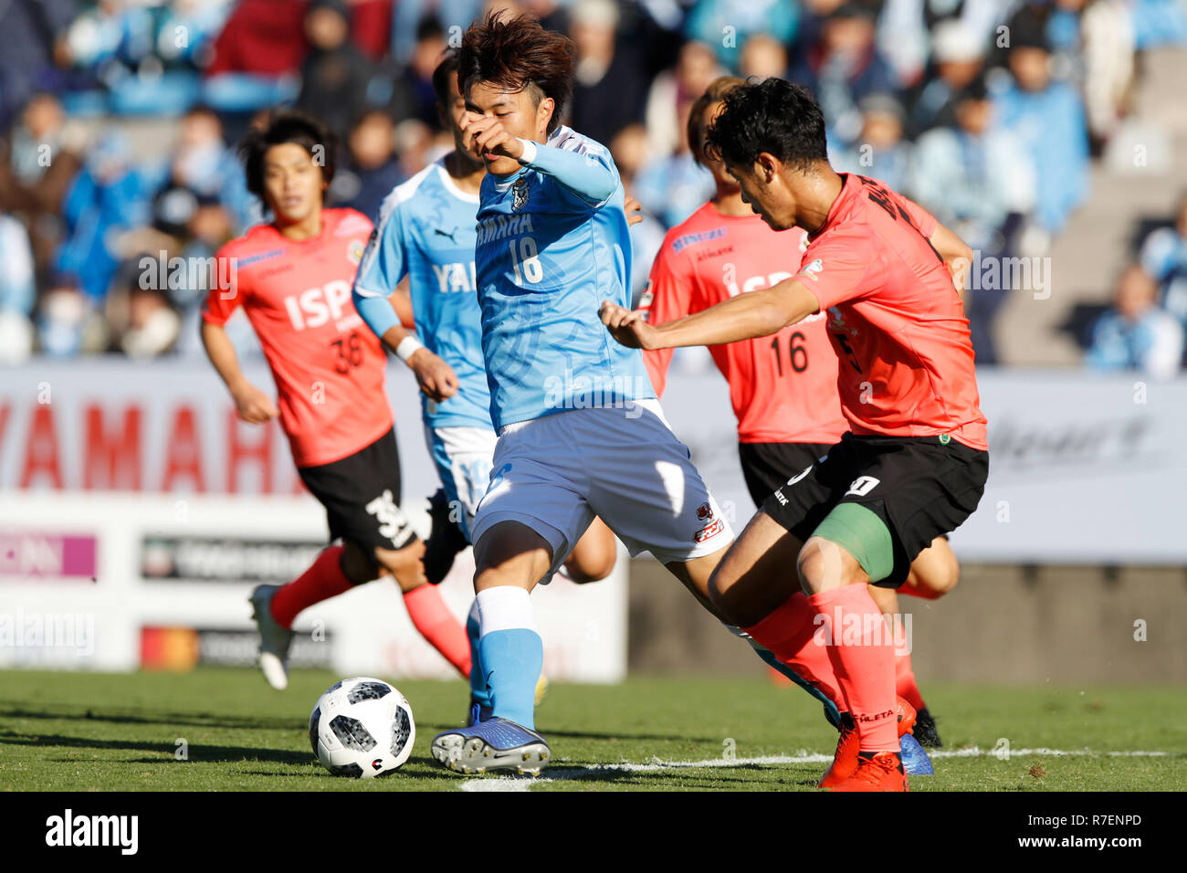 Shizuoka, Japan. 8th Dec, 2018. (L to R) Koki Ogawa (Jubilo), Tomohiro Taira (Verdy) Football ...