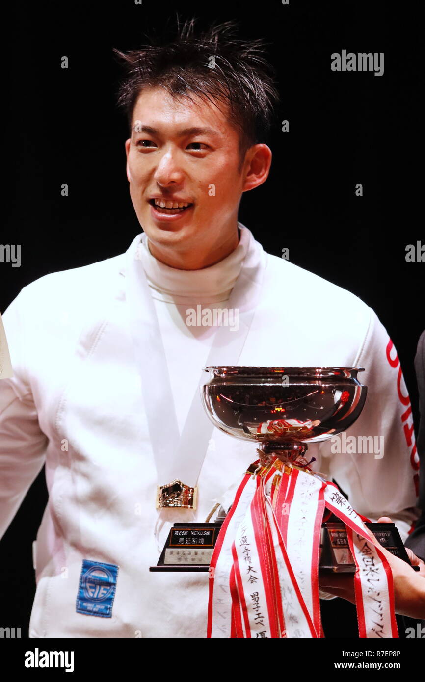 Minobe kazuyasu hi-res stock photography and images - Alamy