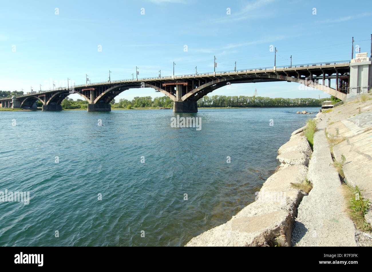 Bridge across Angara river, historic city center, Irkutsk, Siberia ...