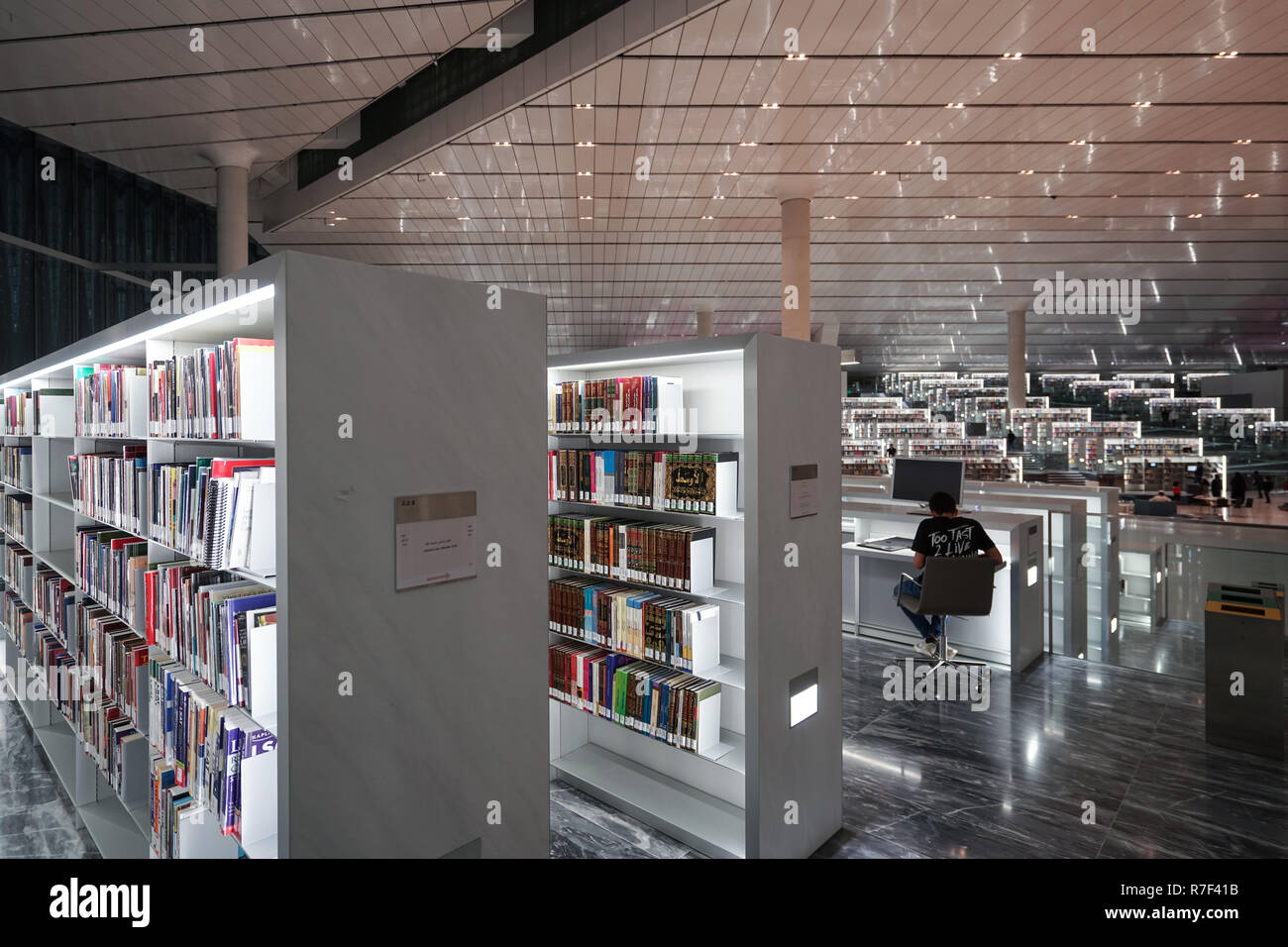 The 45,000-square-meter Qatar National Library's state-of-the-art ...