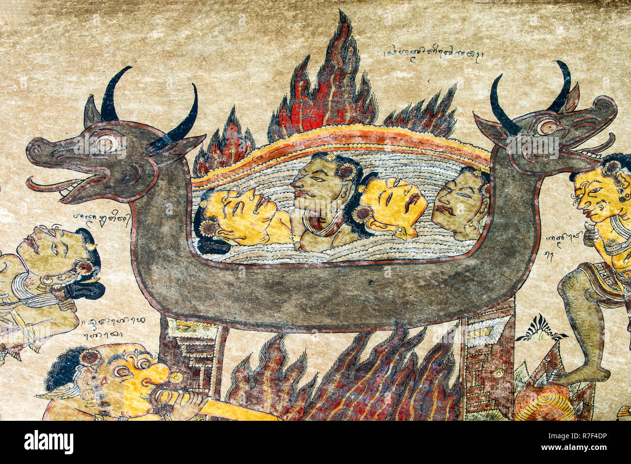 Old kamasan painting hi-res stock photography and images - Alamy