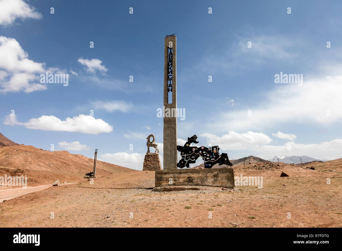 Pamir border hi-res stock photography and images - Alamy