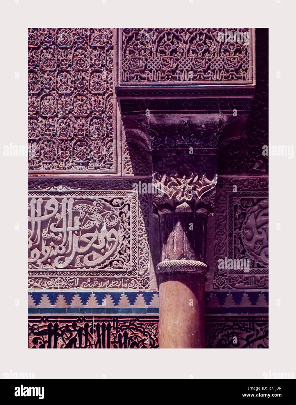 Attarin medersa hi-res stock photography and images - Alamy