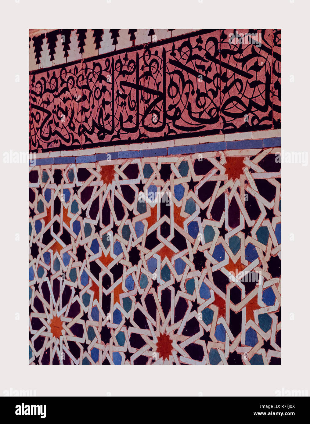 Attarin High Resolution Stock Photography and Images - Alamy