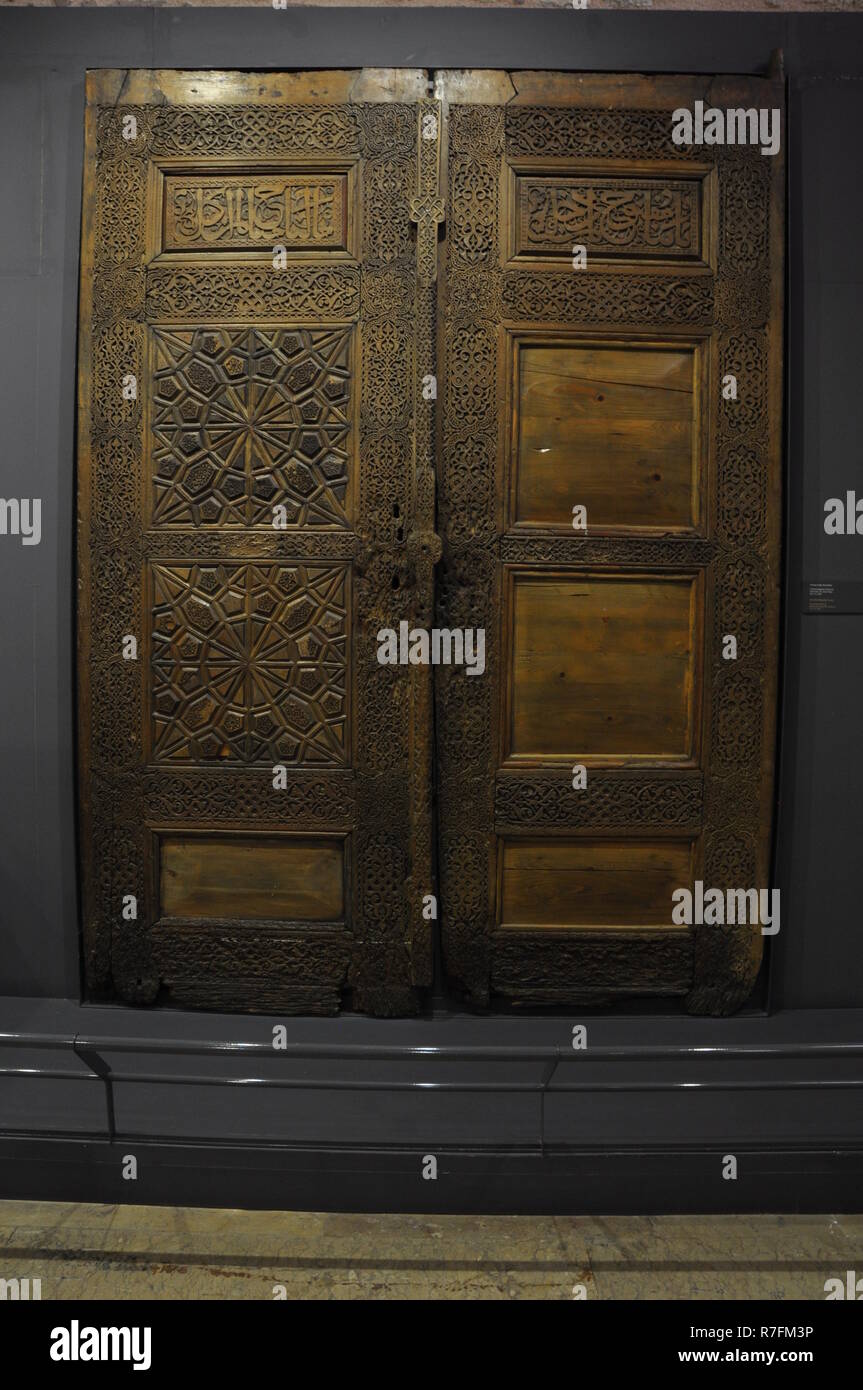 Museum of Turkish islamic works Stock Photo - Alamy