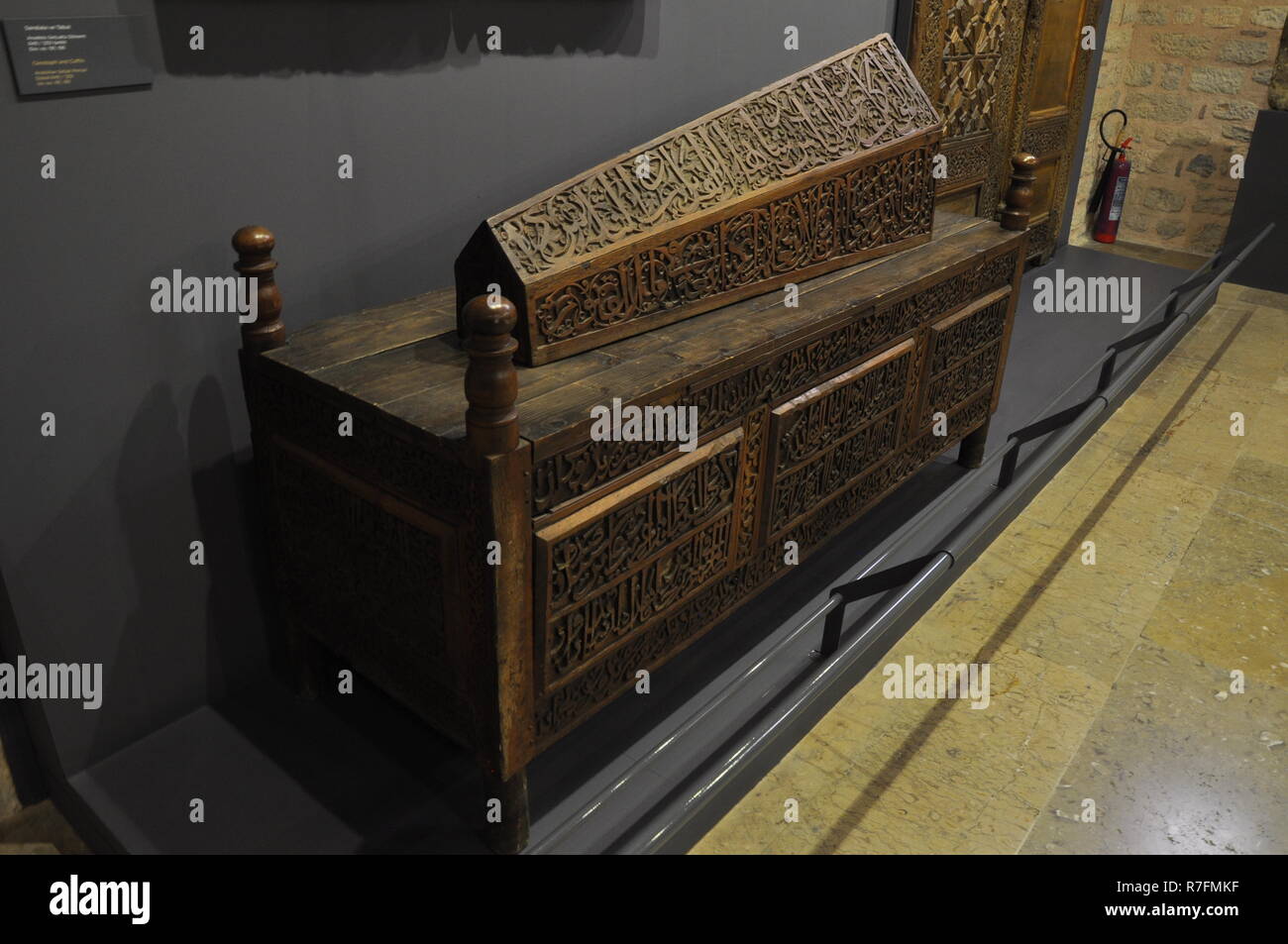 Museum of Turkish islamic works Stock Photo - Alamy