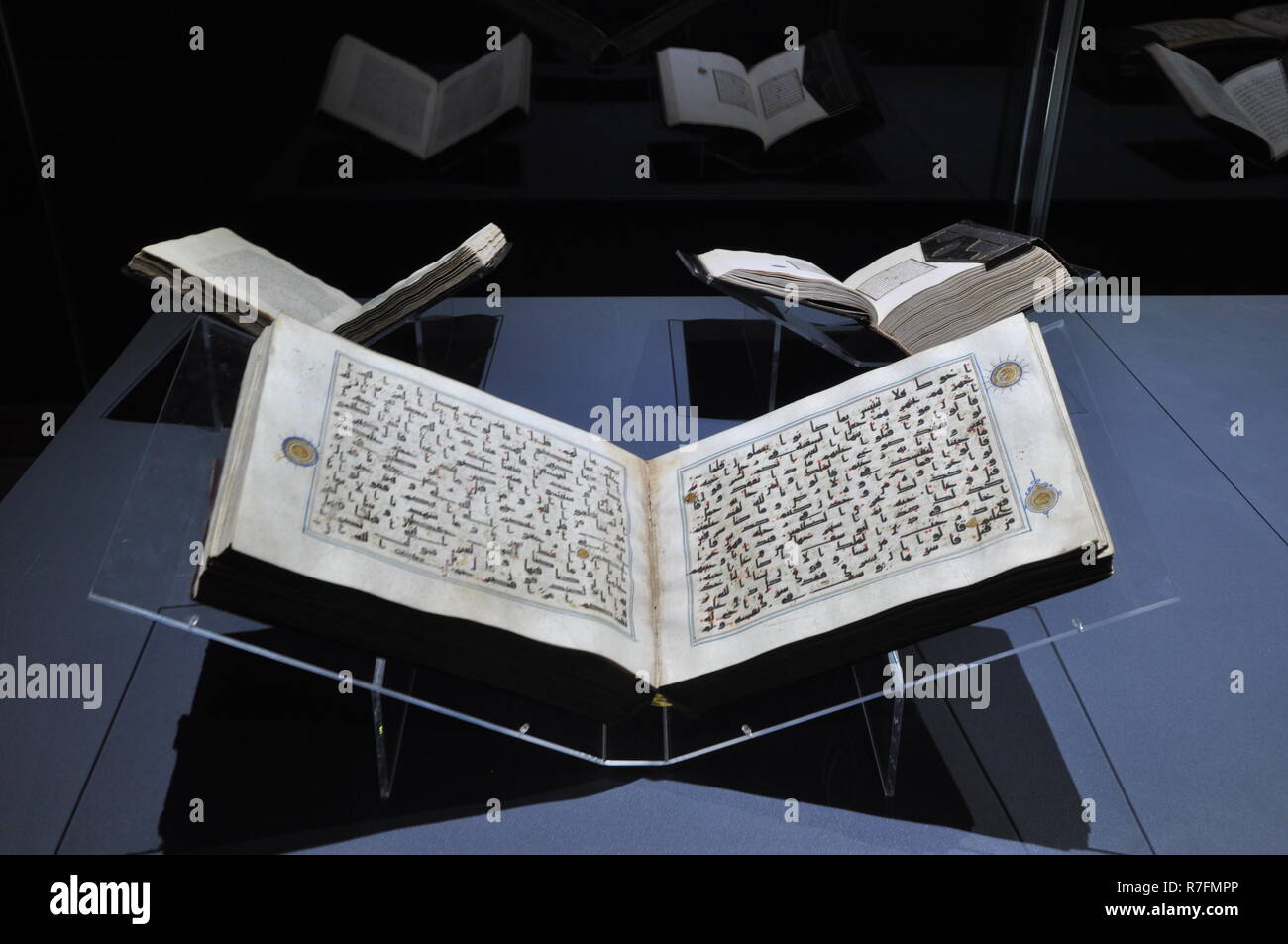 Museum of Turkish islamic works Stock Photo - Alamy