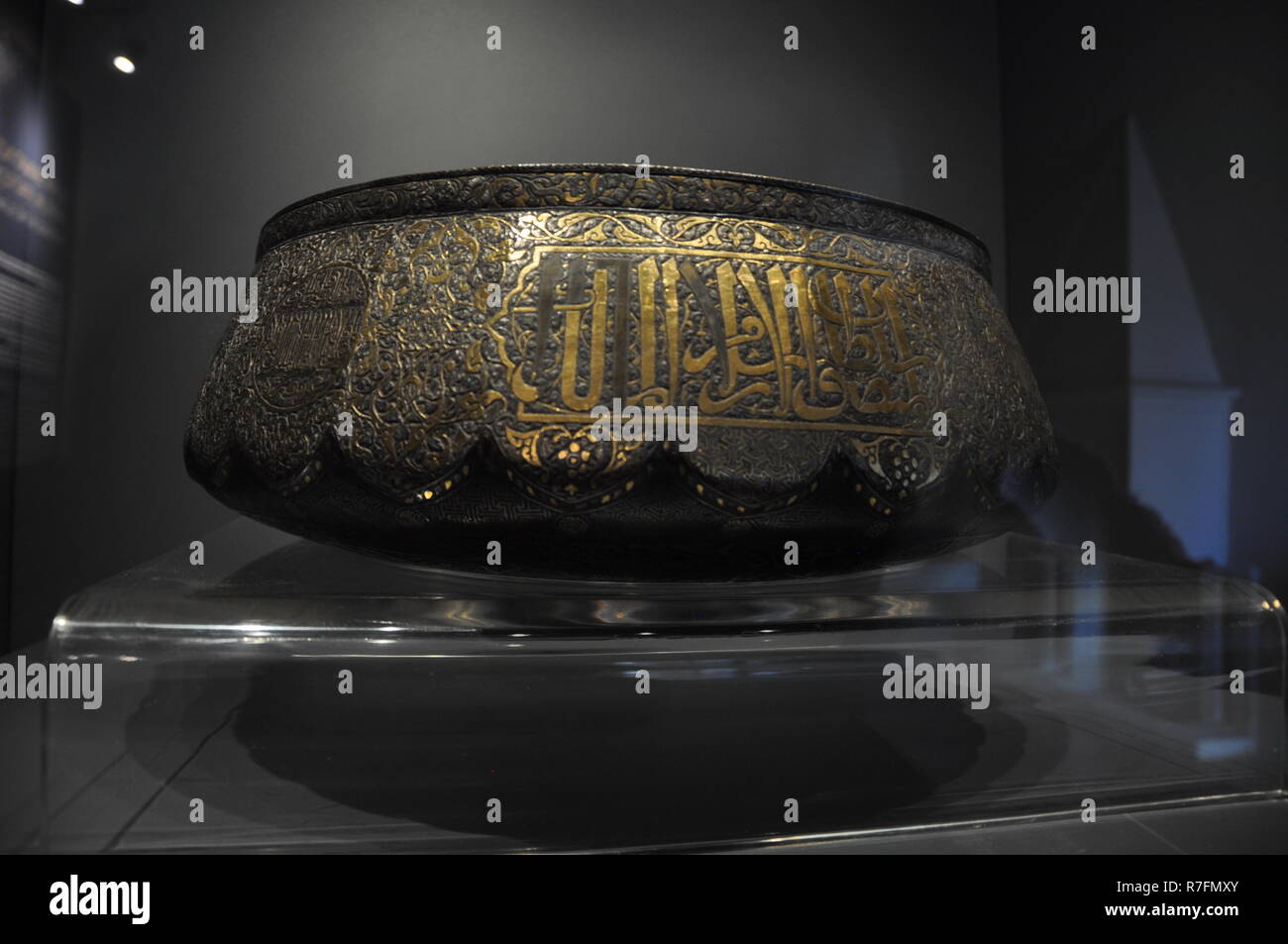 Museum of Turkish islamic works Stock Photo - Alamy