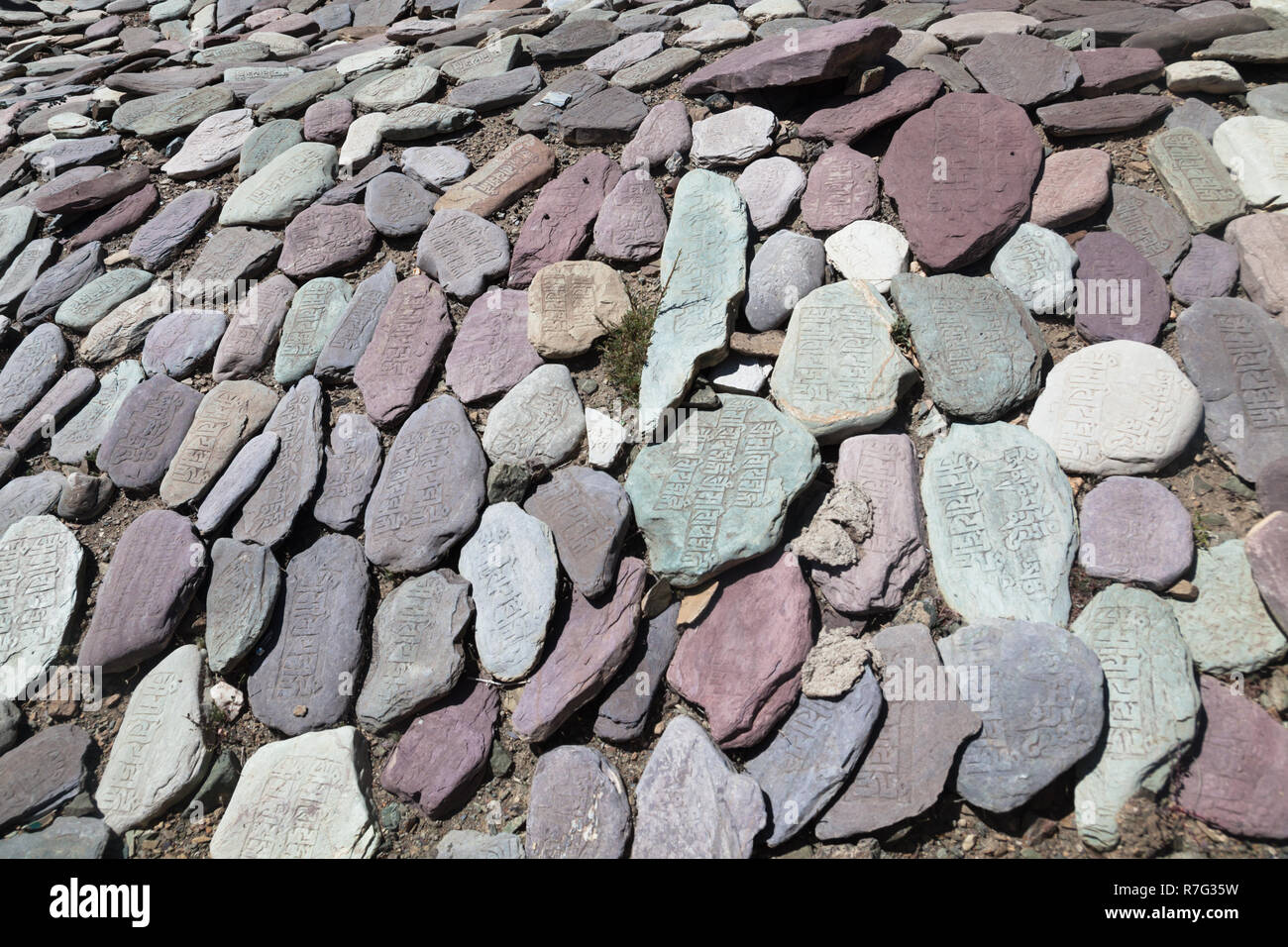 Stone inscriptions india hi-res stock photography and images - Alamy