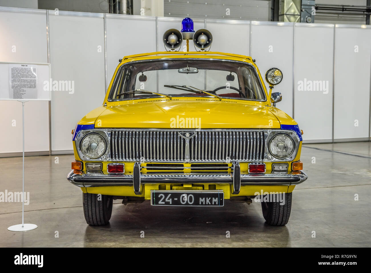 Gaz 24 volga hi-res stock photography and images - Alamy