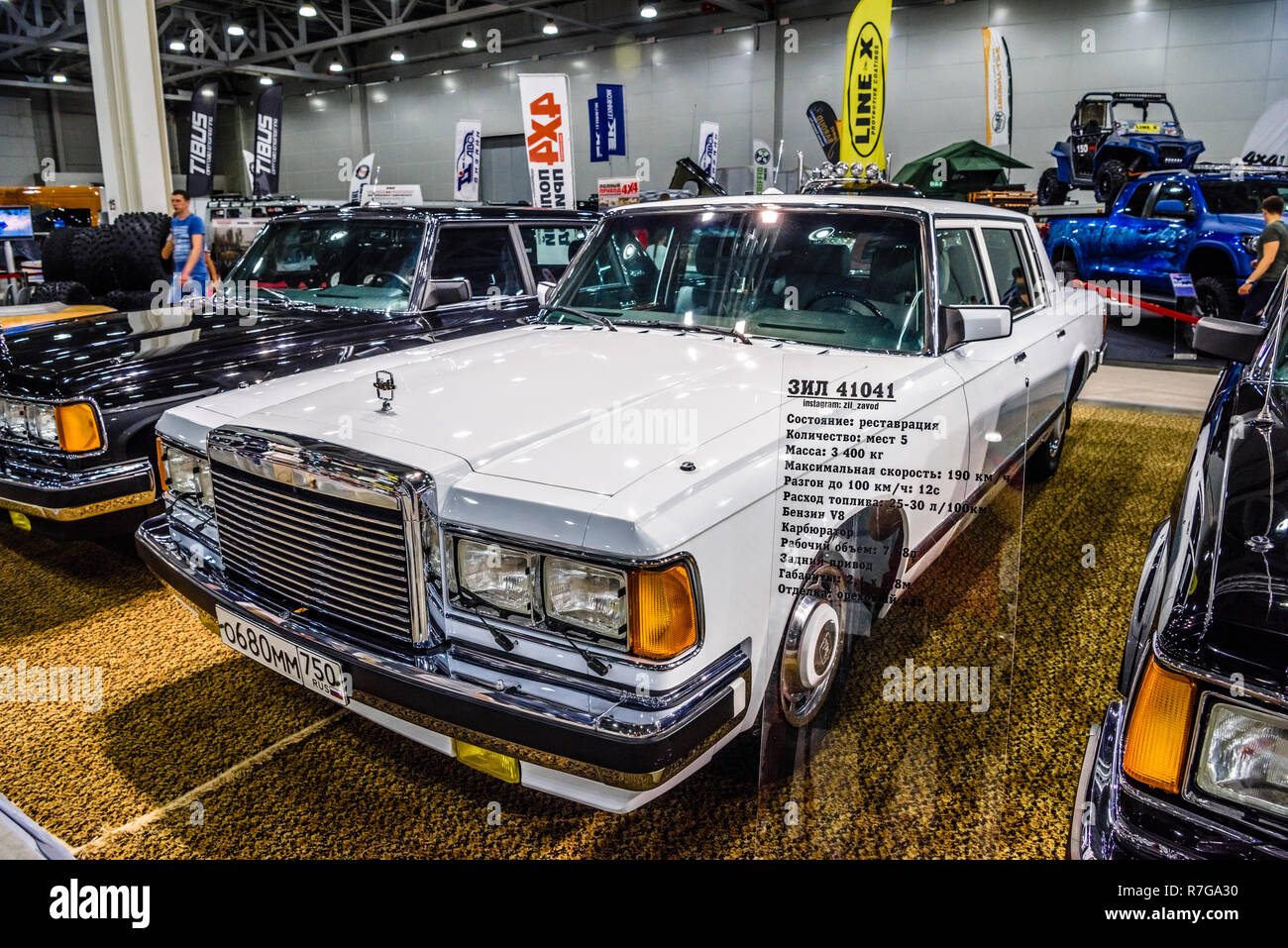 MOSCOW - AUG 2016: ZIL 41041 presented at MIAS Moscow International ...