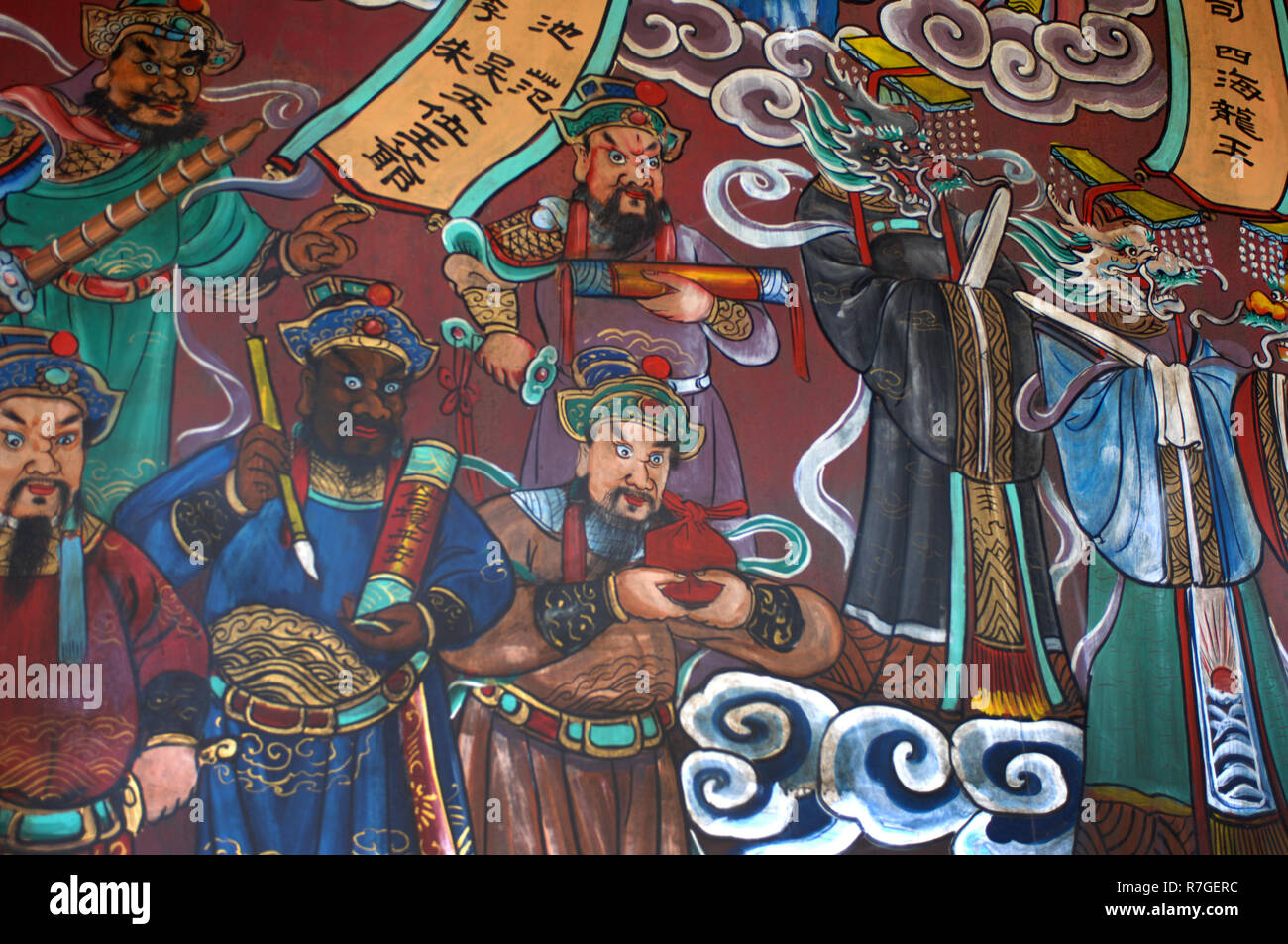 Painted mural in Tian-Hou Palace, A-Ma Cultural Village, Alto de ...