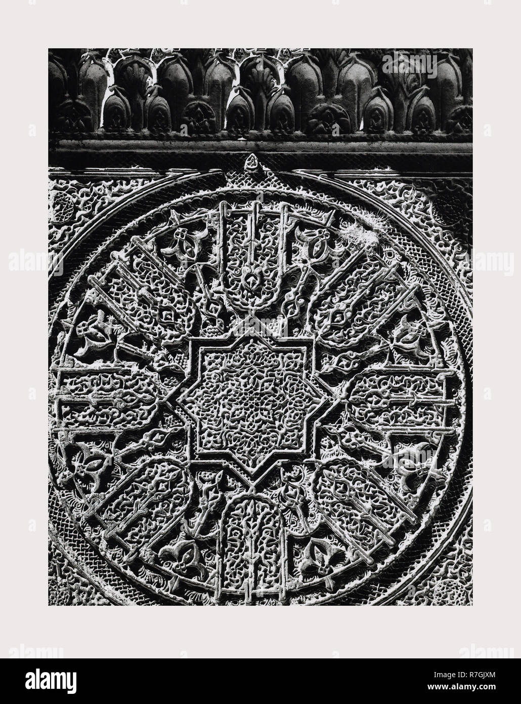 Morocco, Fès, Attarin Medersa, 1967 or earlier Stock Photo - Alamy