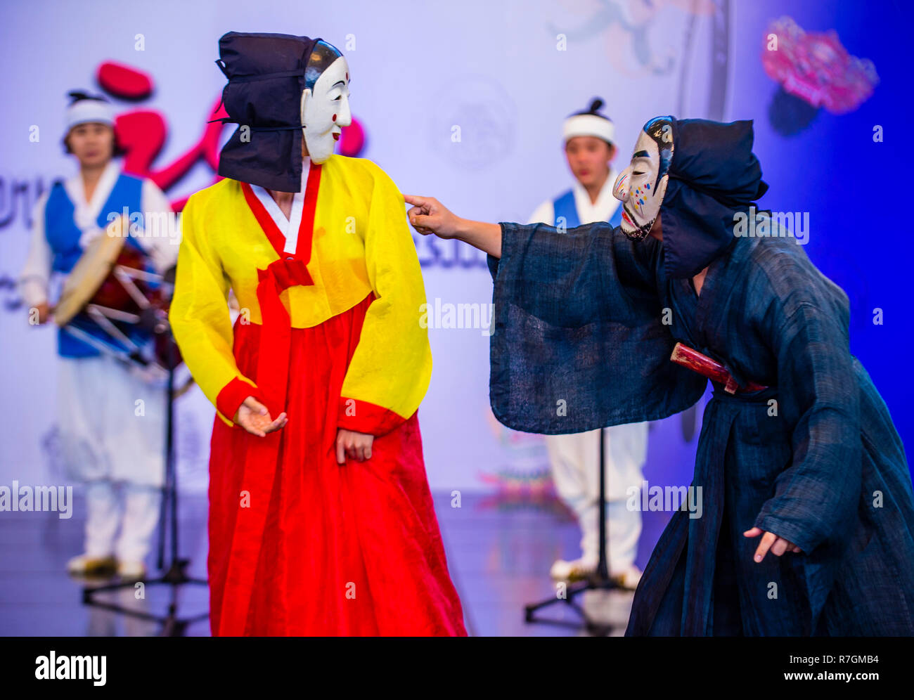 Actors performing the traditinal Korean Maskdance at Andong South Korea ...