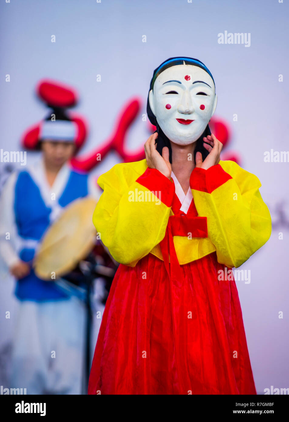 Actors performing the traditinal Korean Maskdance at Andong South Korea ...