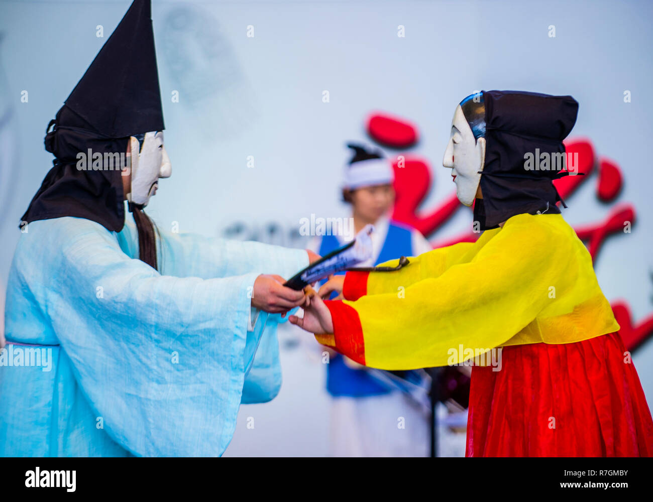 Actors performing the traditinal Korean Maskdance at Andong South Korea ...