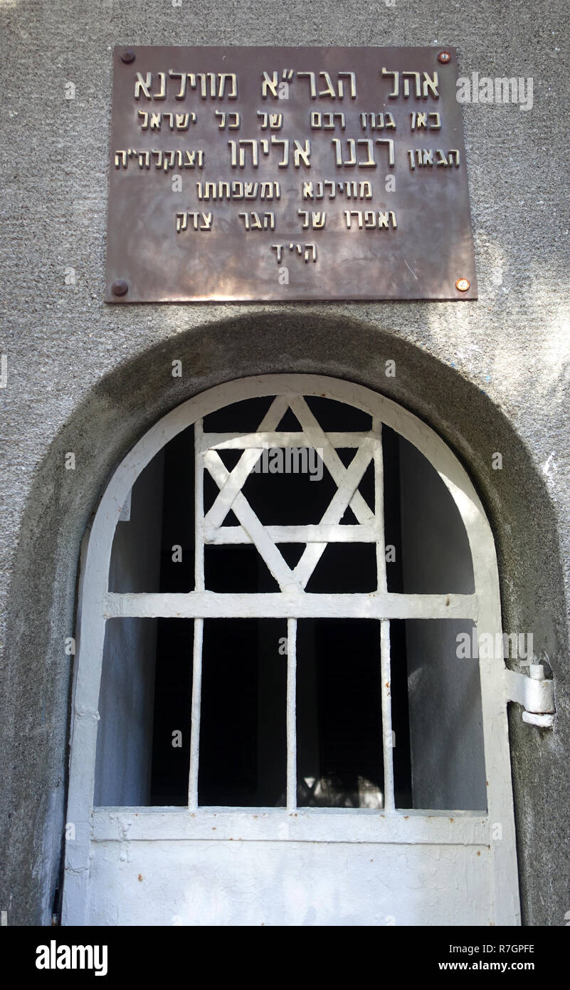 Vilnius Jewish cemetery Lithuania Europe Stock Photo - Alamy