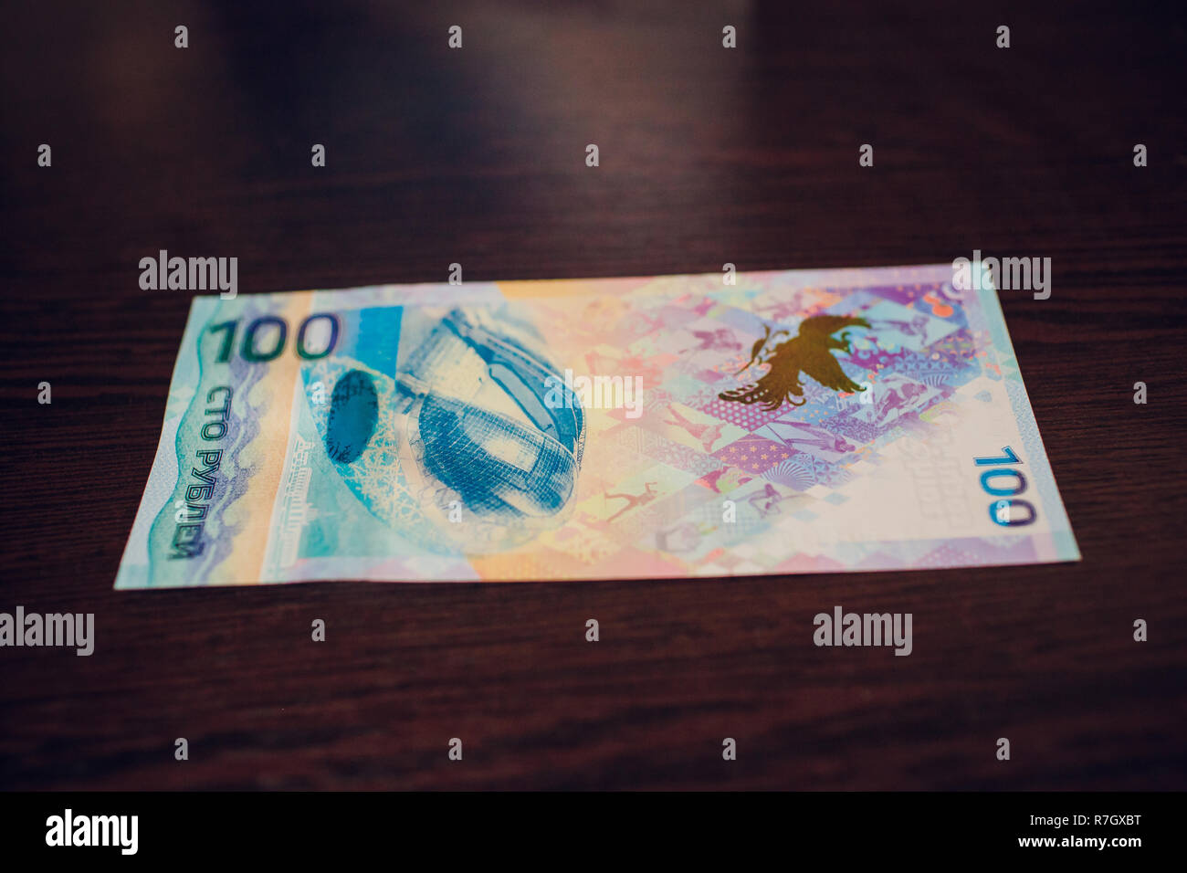 100 Russian rubles bank note made specially for the Olympic Winter ...