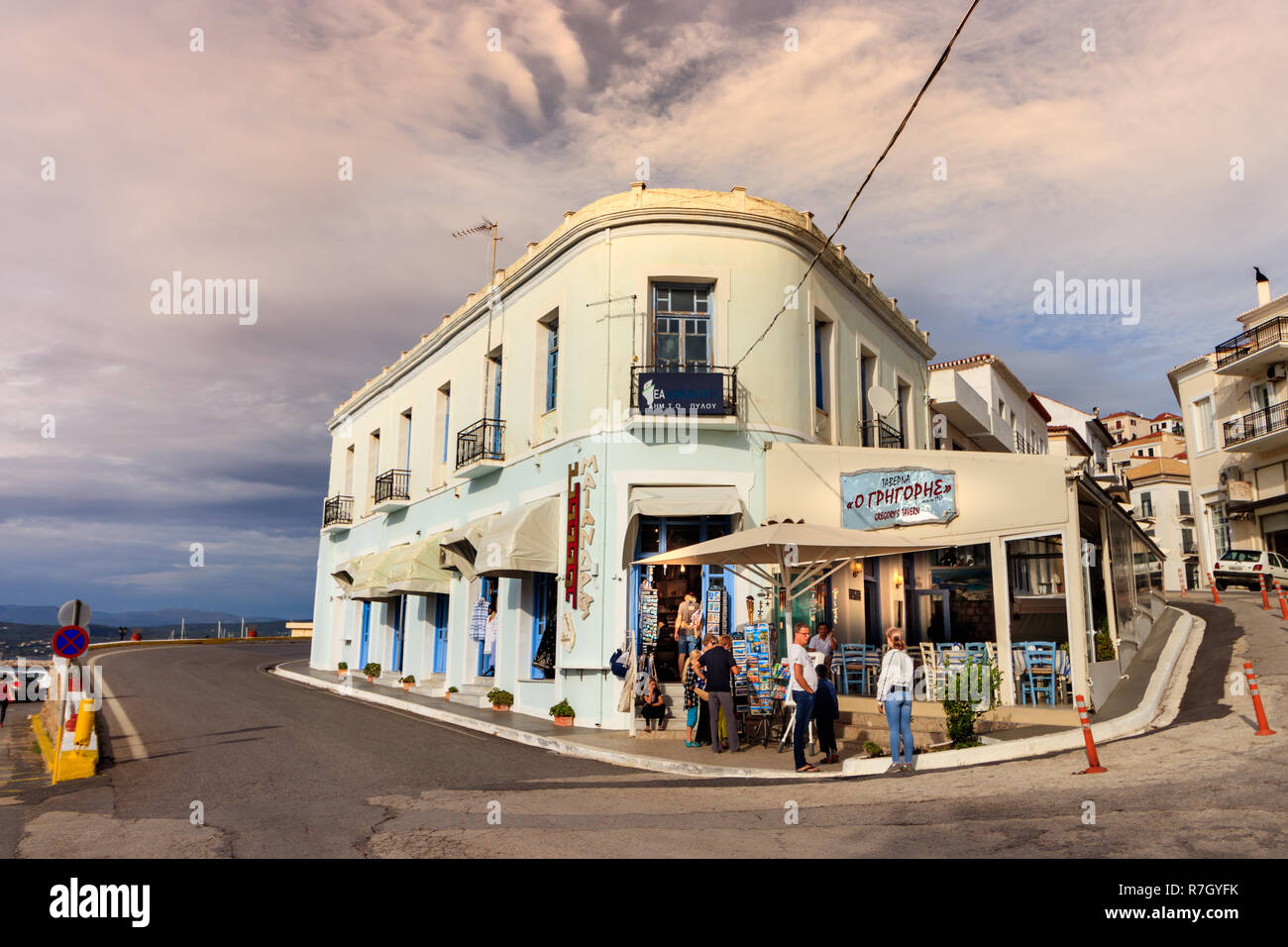 Pylos, Greece - October 2th, 2018: View of a traditional taverna and ...